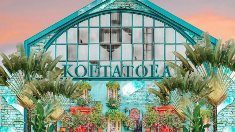 Koeta Toea Semarang, Rekomendasi Wisata Keluarga di Akhir Tahun 2023 ...